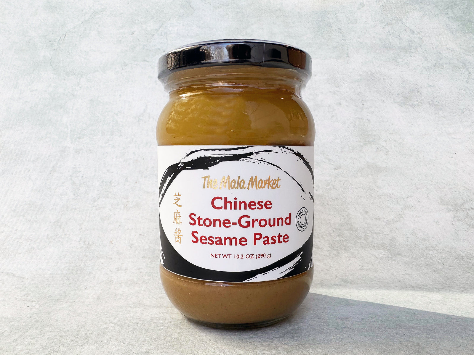 Chinese Stone-Ground Sesame Paste (Specialty of Shandong) - The Mala Market