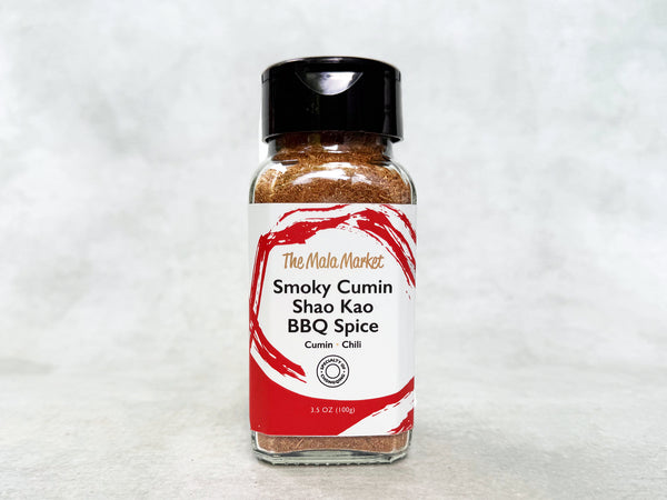 Shao Kao BBQ Spice — Smoky Cumin - The Mala Market