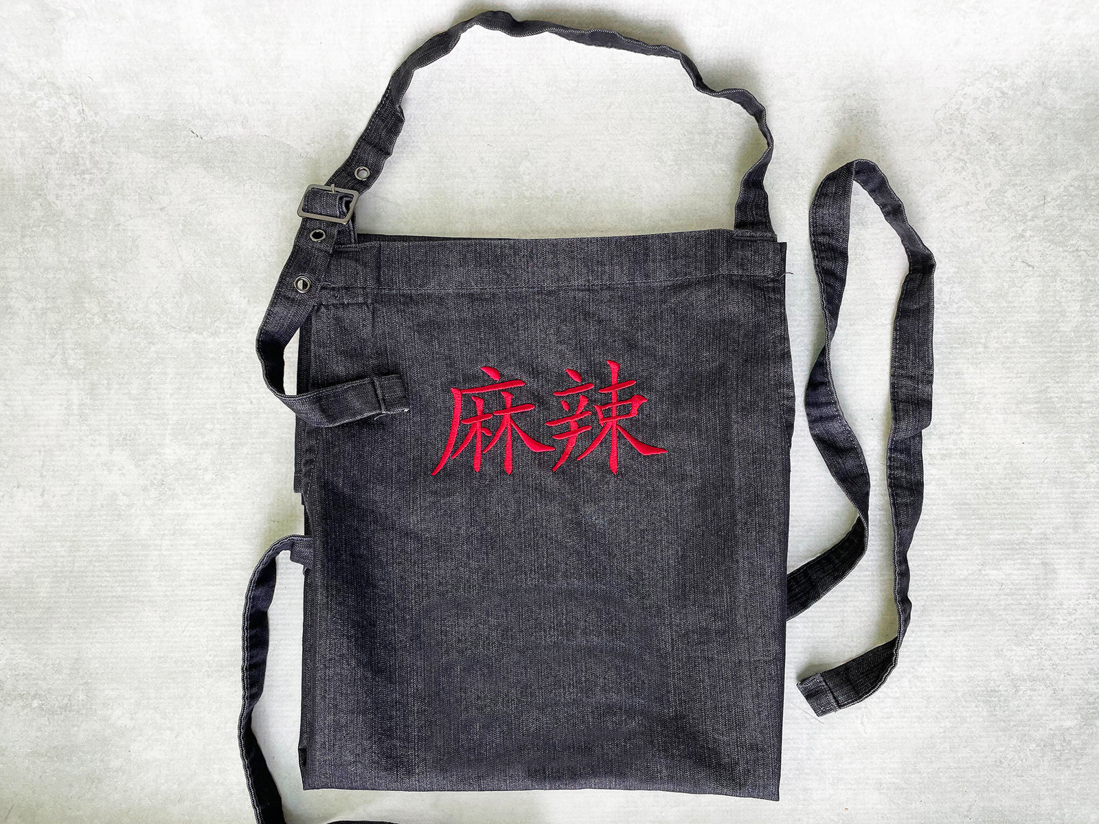 Embroidered Mala (麻辣) Unisex Apron - The Mala Market