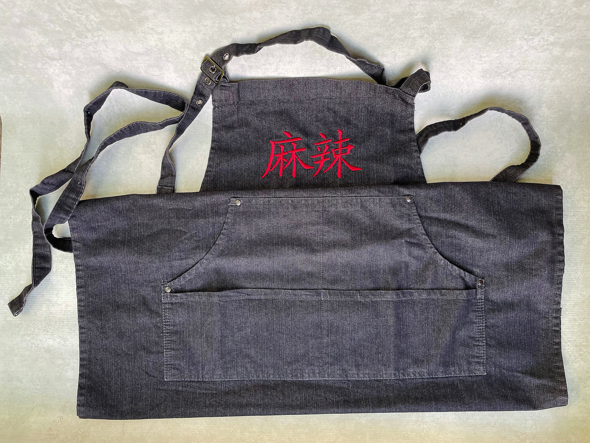Embroidered Mala (麻辣) Unisex Apron - The Mala Market